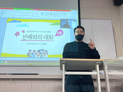 동탄 외대어학원, 중등 자기주도학습 전략과 선배 멘토의 영어내신대비 및 공부법 특강 열어