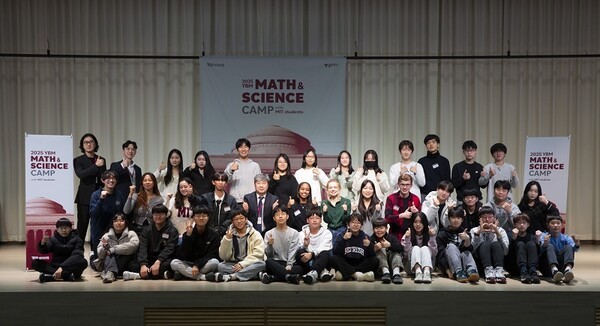 YBM, ‘2025 YBM Math & Science Camp with MIT Students’ 개최
