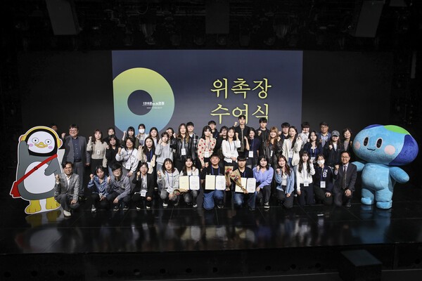 EBS-경기도 ‘1318온코칭’ 학습코치 발대식·입시설명회 개최