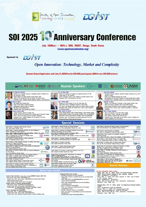 DGIST, MIT·RMIT 등 세계 석학 대거 참여 학술대회 개최