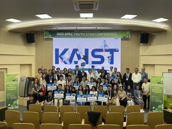KAIST, 2025 APEC 청소년 STEM 과학교류 프로그램 성료